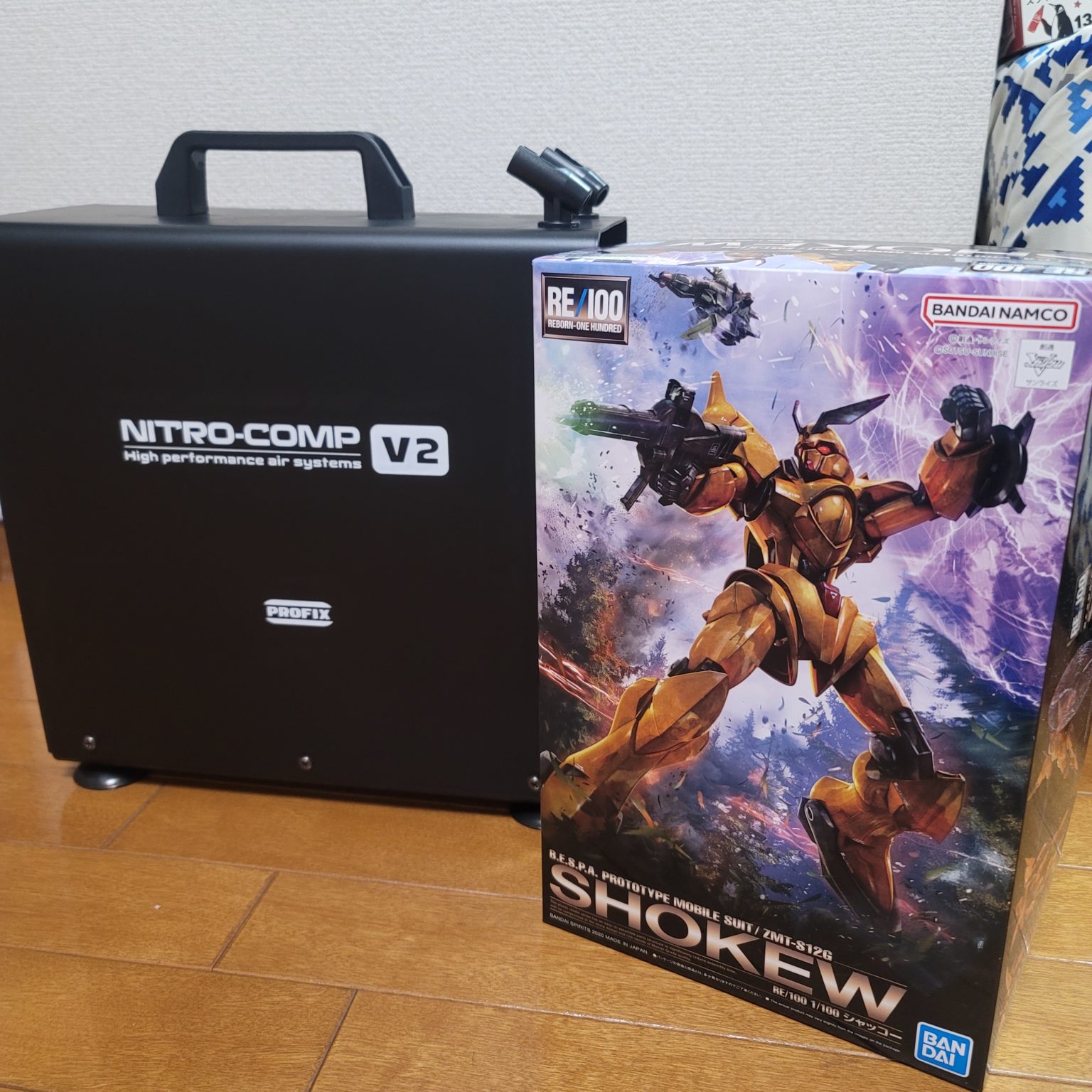 PROFIX ニトロコンプ V2 コンプレッサー レビュー | ホビジョイ！！